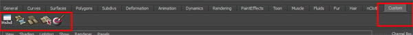 Quick Tip: Creating a Custom Shelf in Maya | Envato Tuts+